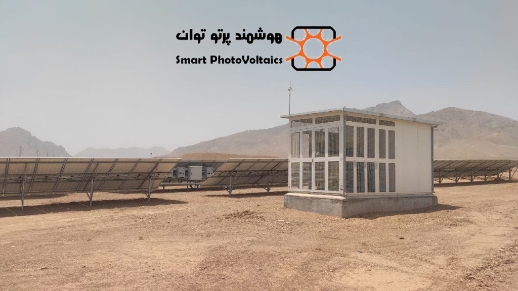Large -scale (megawat) solar power plant with the Sun Following ... Large -scale (megawat) solar power plant with the Sun Following ...